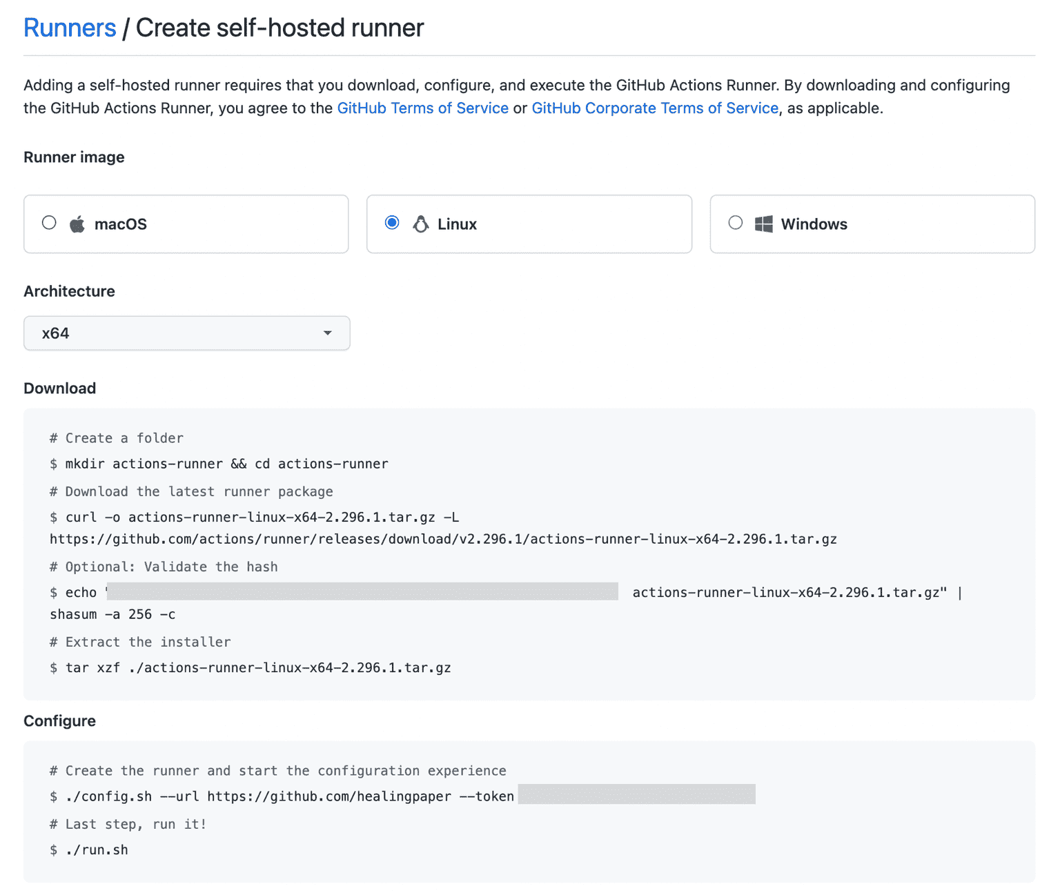 EC2에 GitHub Actions self-hosted runner 띄우기 | Wonny Log